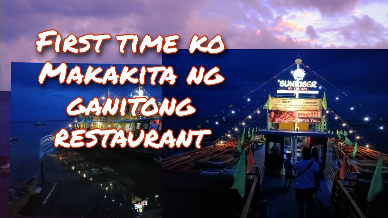 FLOATING RESTAURANT @CORDOVA CEBU - YouTube