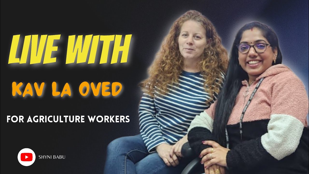 LIVE CHAT WITH KAV LA OVED - YouTube