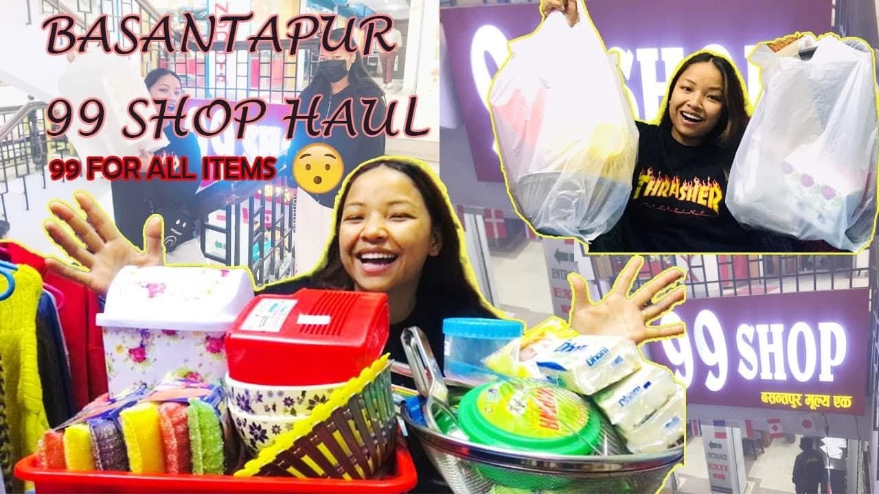 Basantapur 99 Shop Haul🛍|| Everything For 99 Olny 😲|| Mina Tamang ...