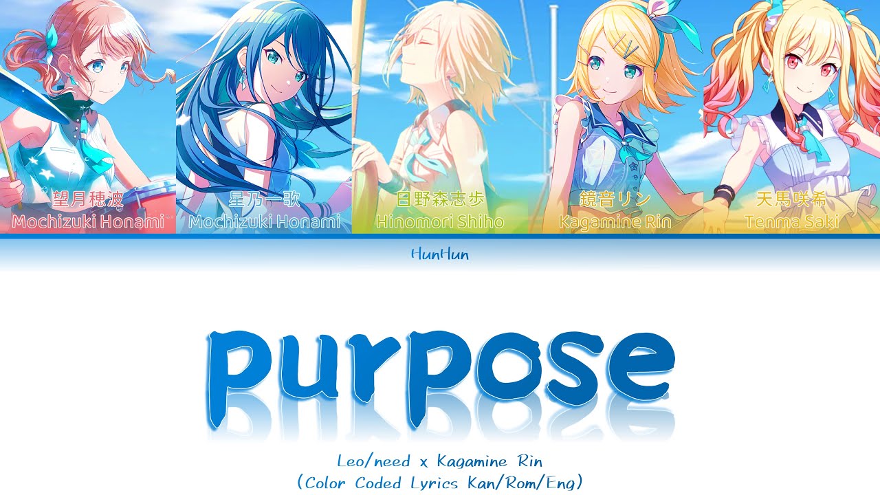 [Rom/Kan/Eng]Leo/need-purpose (Game Ver) - YouTube