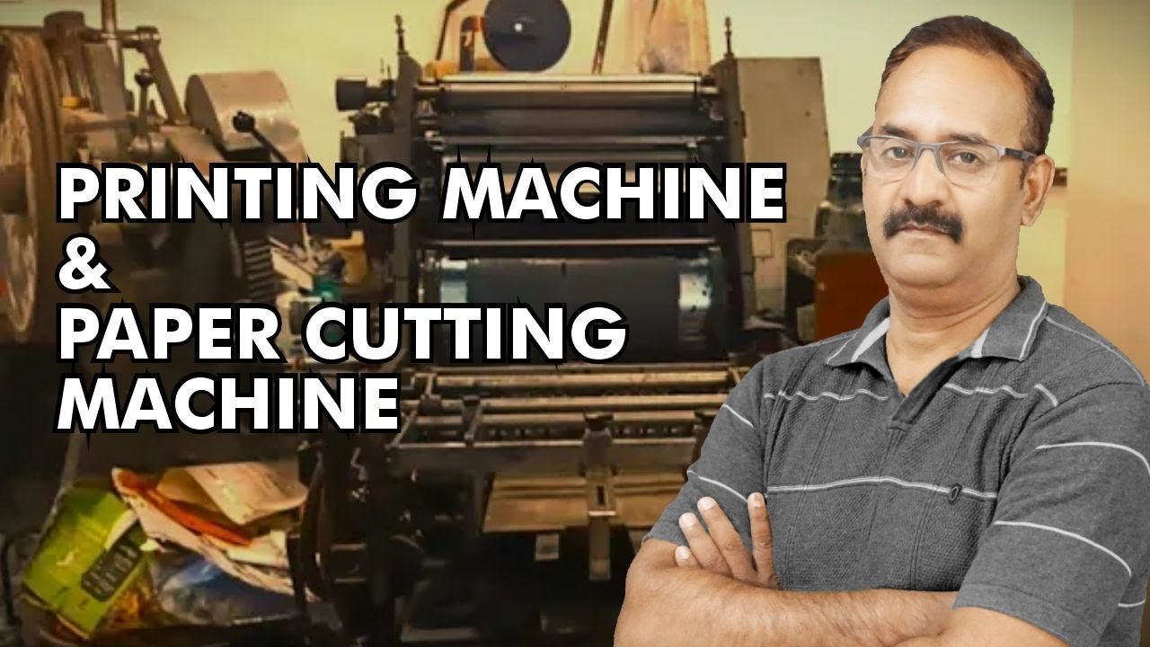 Real Knowledge of Hamada Mini Offset Printing Machine & Paper Cutting ...