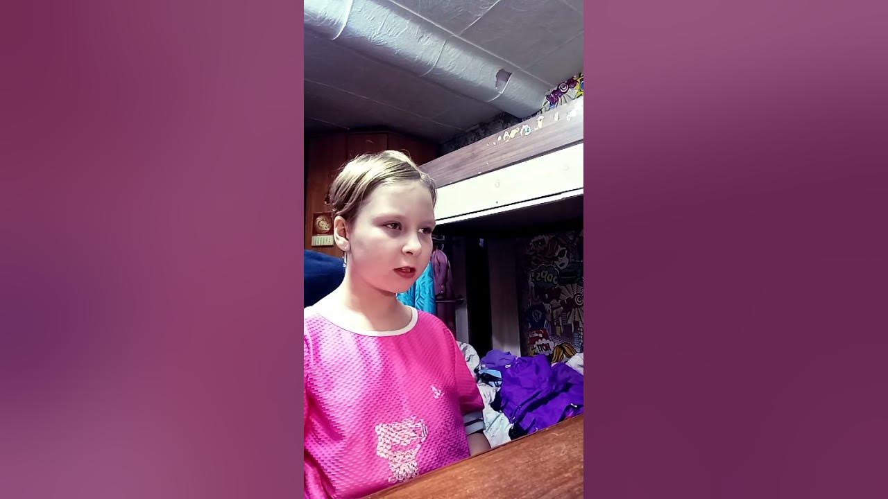 Кринжую Youtube