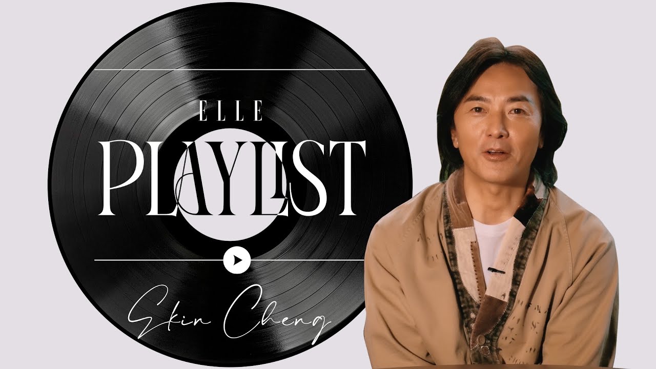 鄭伊健 Ekin Cheng｜我的必聽歌單是⋯⋯｜ELLE PLAYLIST | ELLE Hong Kong - YouTube