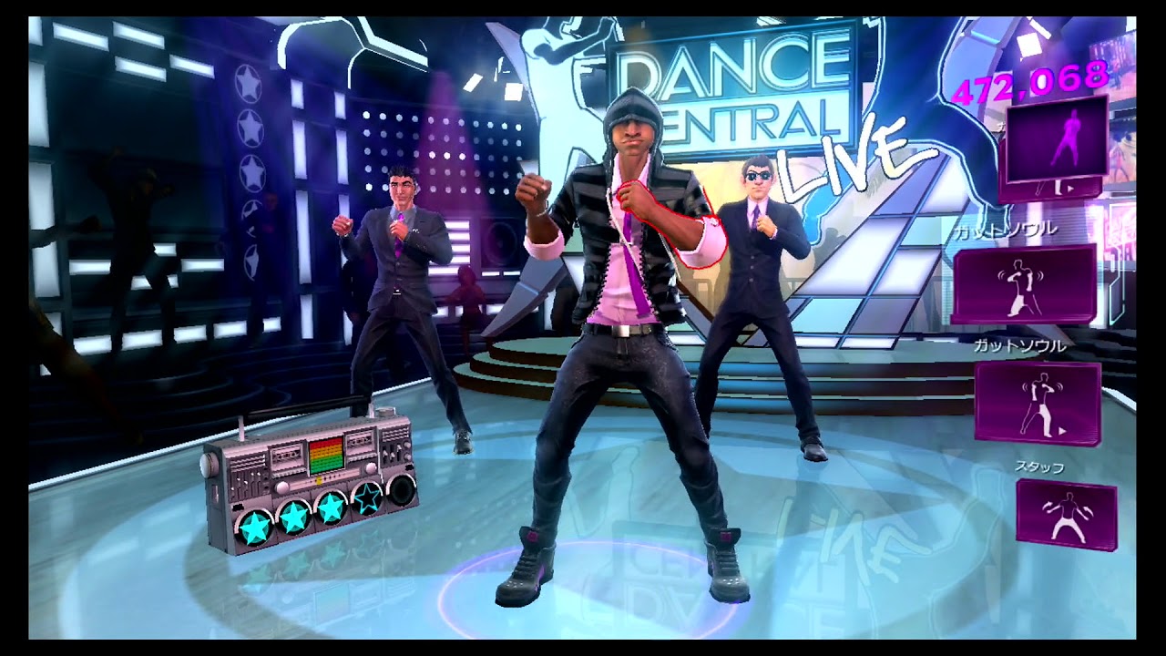 Dance Central 3 - New Kids On The Block - You Got It (The Right Stuff ...