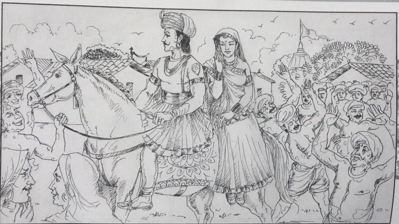 Religious Saga - Shri Shripal Mayna Raas - Part 2 - YouTube