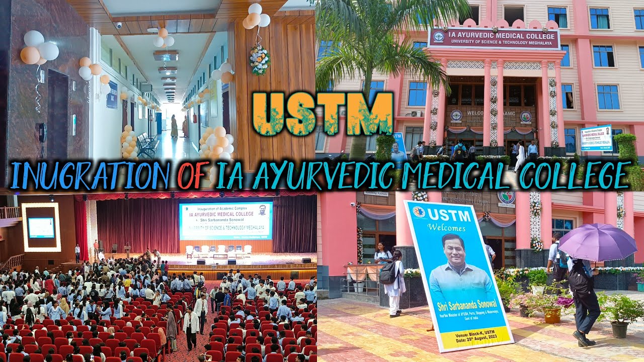 USTM 8th vlog | Inauguration with ex chief minister Sir Sarbananda ...