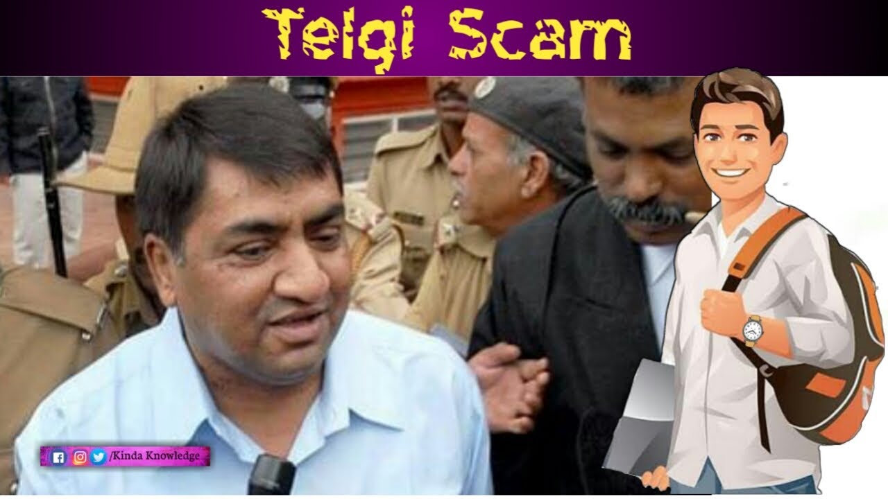 Telgi Scam In Telugu|| తెల్గి స్కామ్ - YouTube