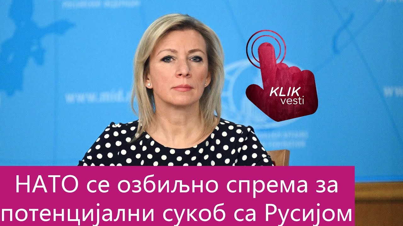 НАТО се озбиљно спрема за потенцијални сукоб са Русијом Youtube
