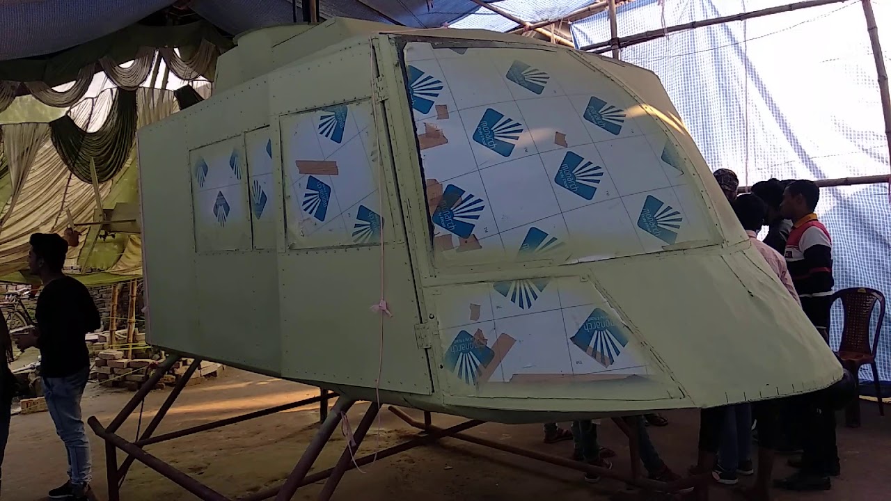 Bihar helicopter - YouTube