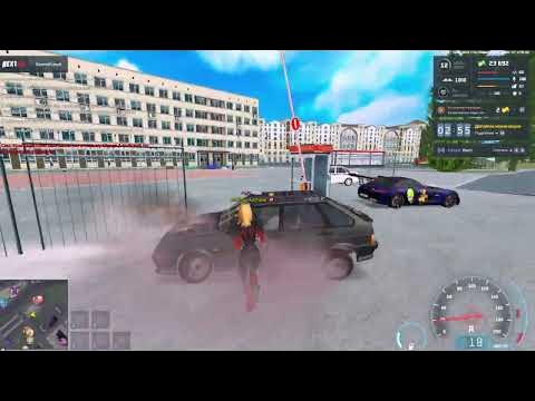 ДМ6 - YouTube