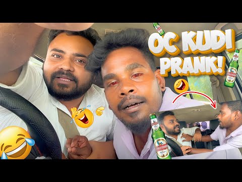OC Kudi Prank 🤣 | Car fooling | Car Prank | Tamil Taxi Car Pranks 