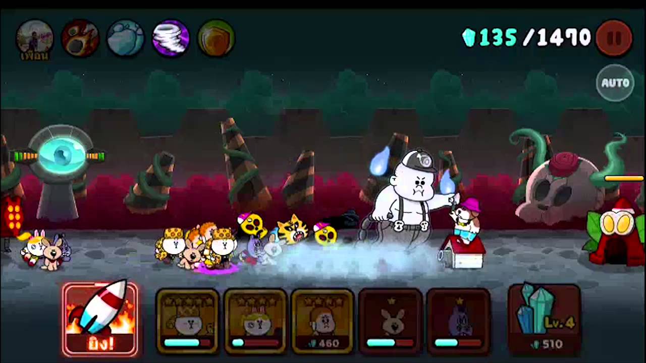 [Line Ranger Stage 138] - Free Ranger + Cony Songster - TH Server - YouTube