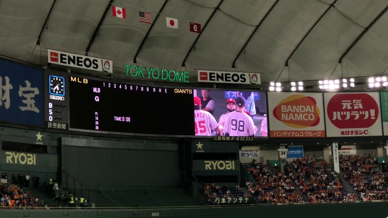 MLB all stars starting lineup. Japan allstar series2018 Exhibition game ...
