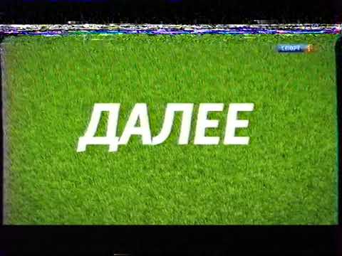 Реклама и анонсы (Спорт-1, 01.2014)