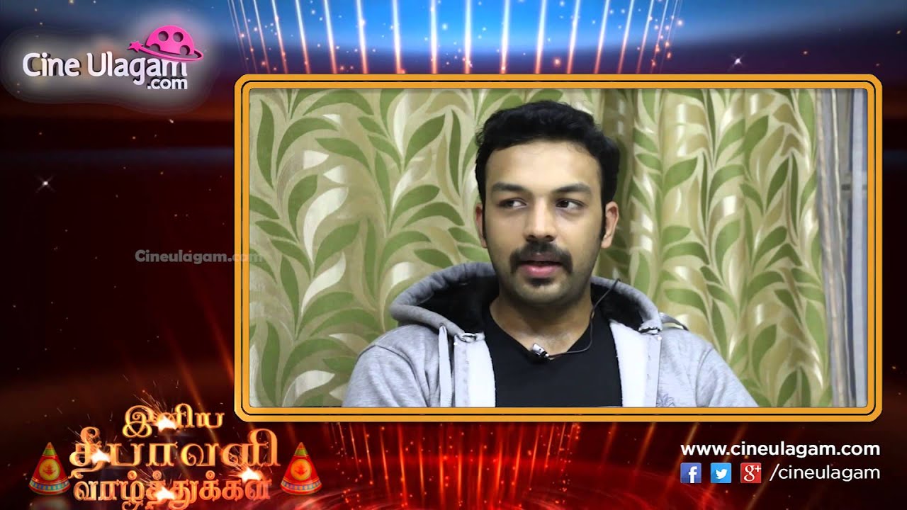 An Interview With Amit Bhargav KMKV Serial Actor | Yennai Arindhaal ...