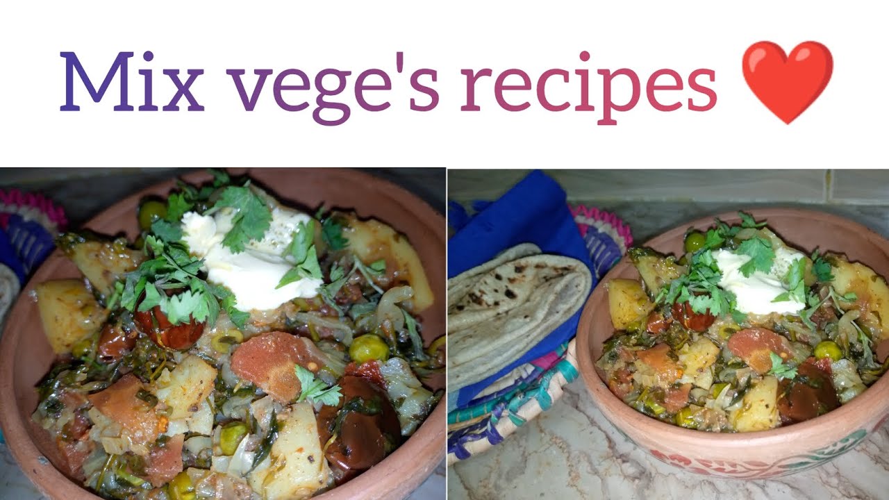 mix vege's delicious recipe 😍 | Ghar me banye maze dar sabzi | Mom's ...
