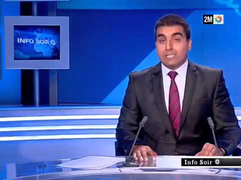 Journal télévisé 2M - Lancement de l'Université Euromed de Fès - YouTube