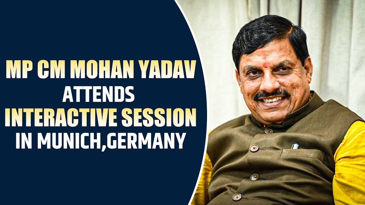 Live: Madhya Pradesh Chief Minister Mohan Yadav attends interactive ...