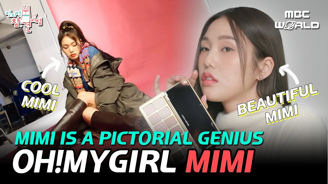 [C.C.] My photogenic goddess is here‼️‼️ #MIMI #OH!MYGIRL - YouTube