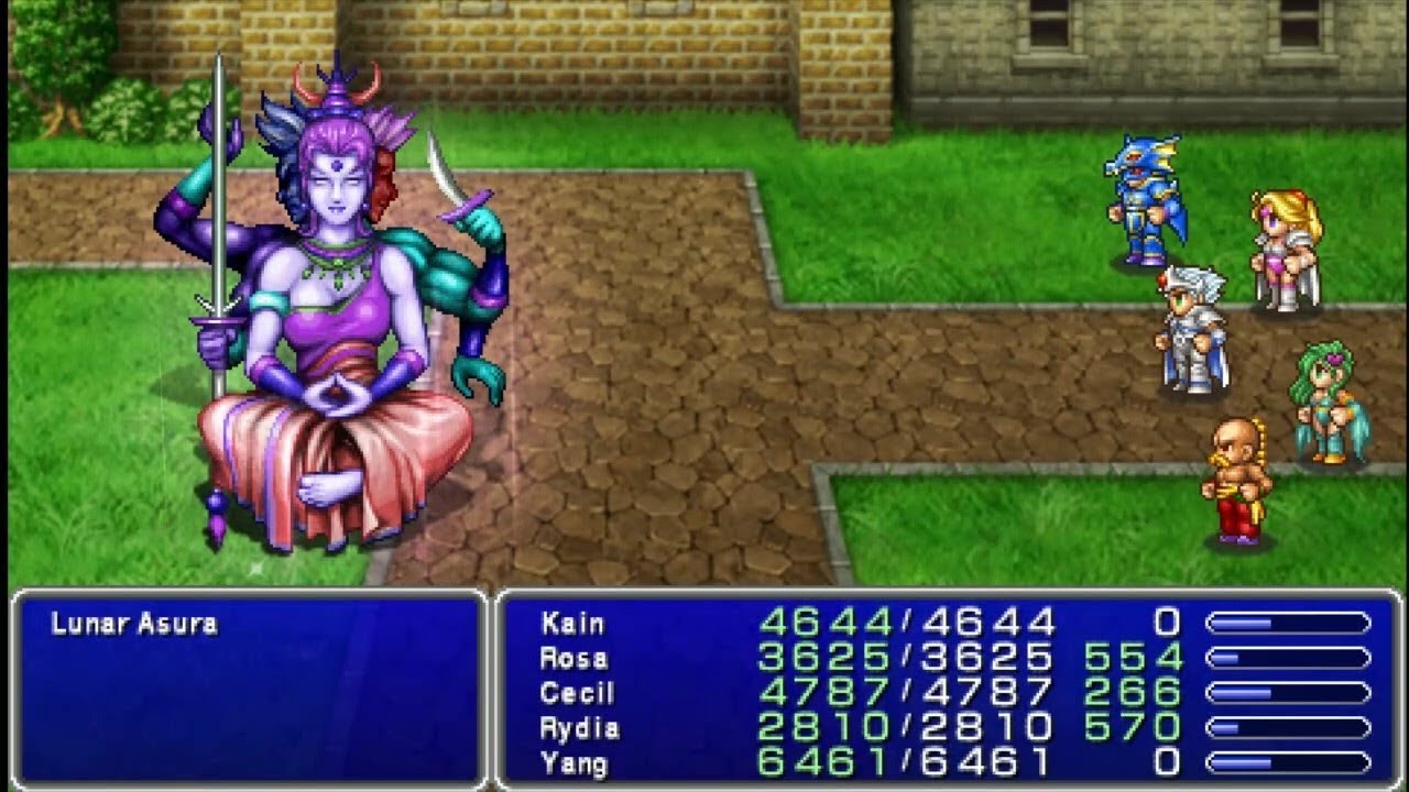 Final Fantasy IV - Lunar Asura - YouTube