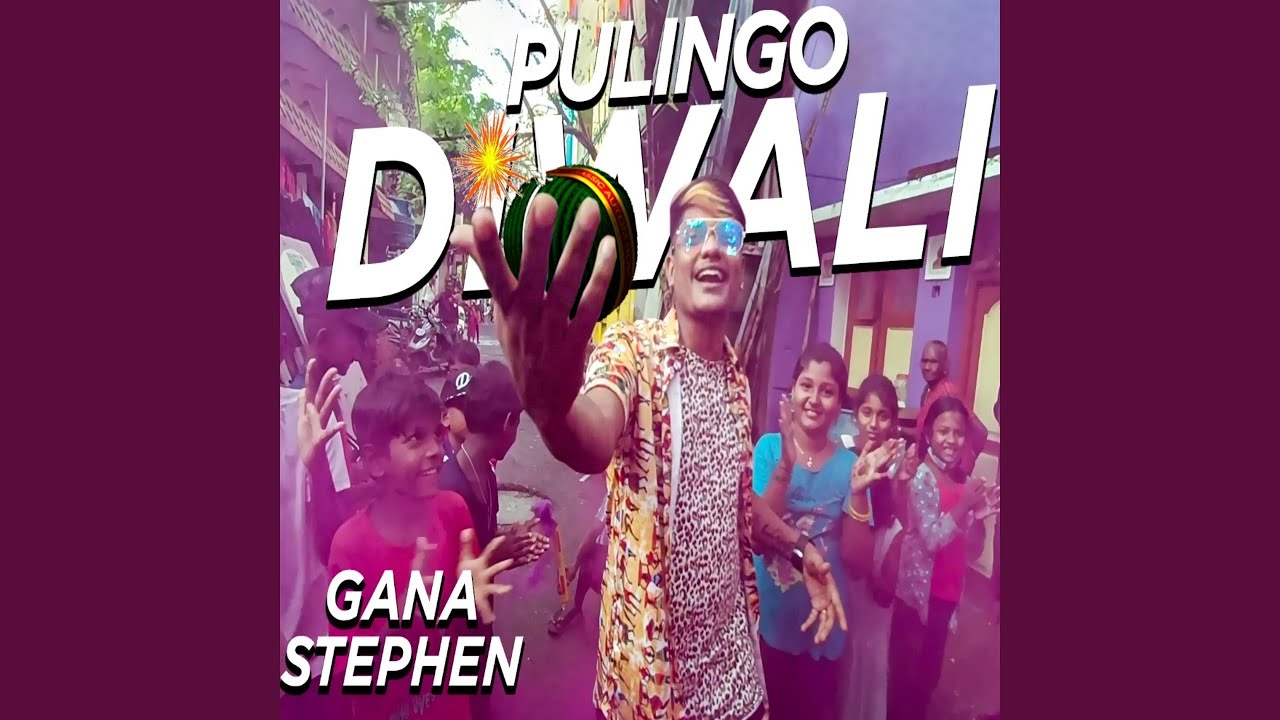 Pulingo Diwali - YouTube Music