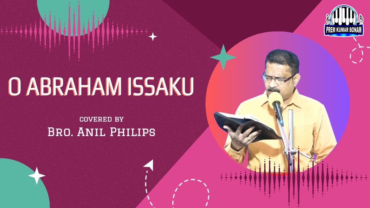 Hebron Songs | O Abraham Issaku | Song No. 189 | Telugu Christian Songs ...