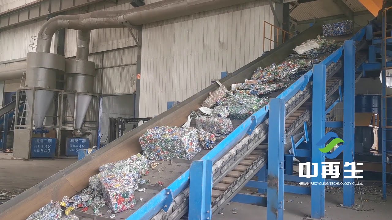 Baled UBC shredder Vertical Shredder Crusher for the aluminum cans and ...