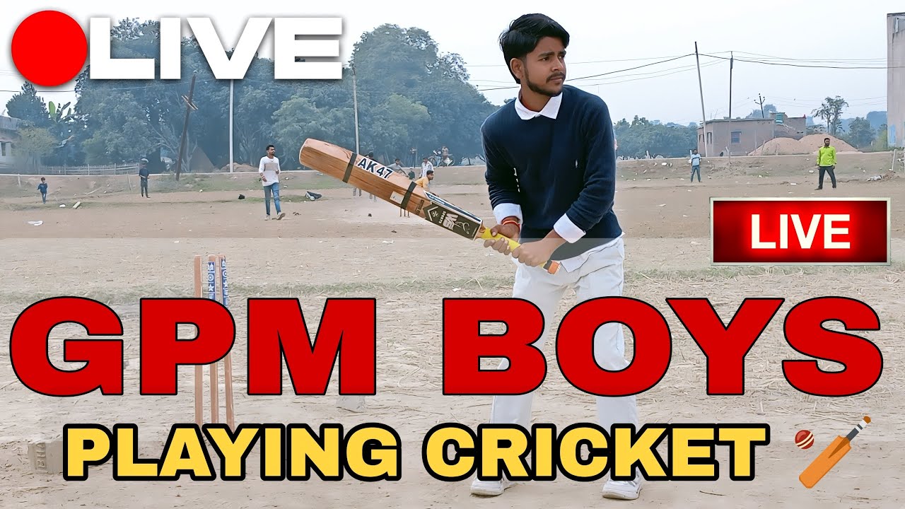 GPM BOYS PLAYING CRICKET || GP MADHUBANI cricket|| GP MADHUBANI SPORTS ...