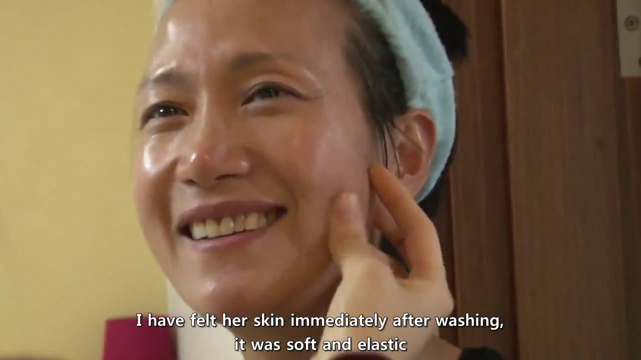 GEMMOVE MULTIIONIZER English - YouTube