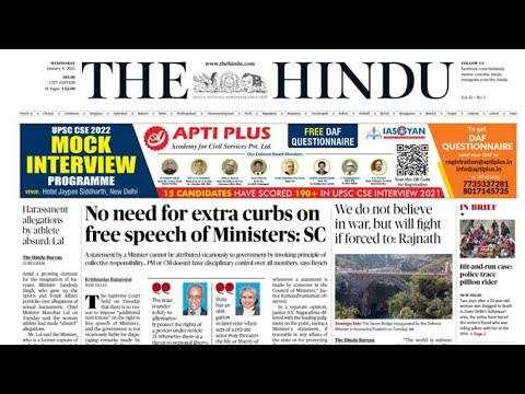 4th Jan.23 The Hindu Newspaper Headlines as per UPSC Syllabus I The ...