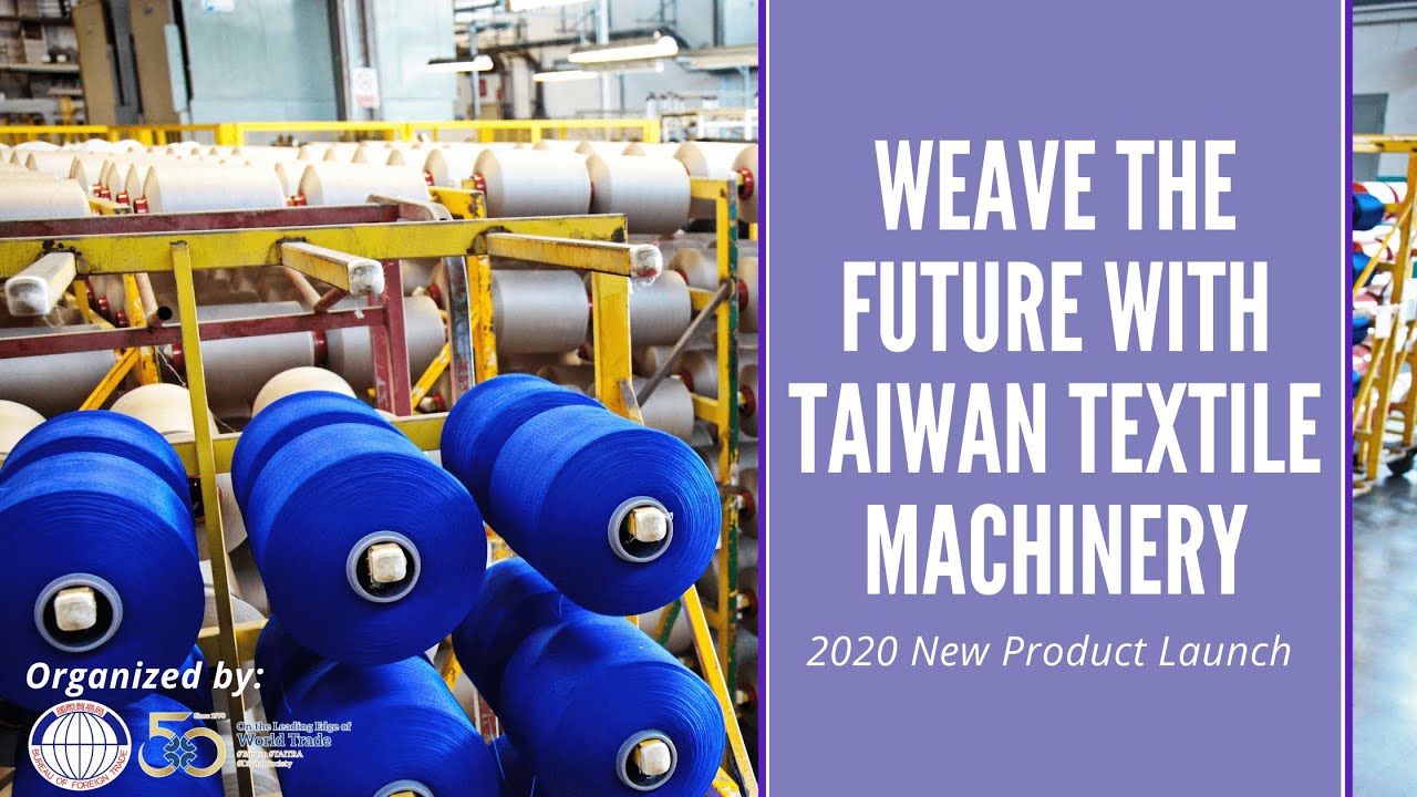 【New Product Launch】Weave the Future with Taiwan Textile Machinery ...