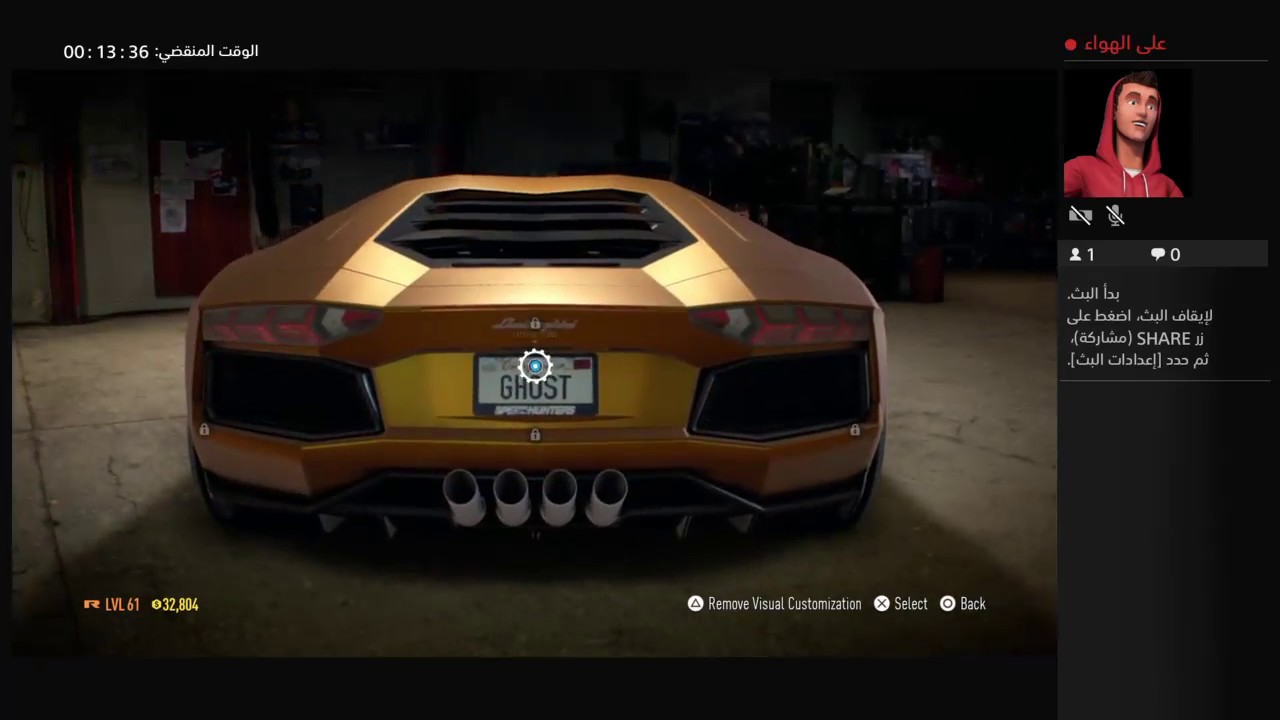 بث PS4 المباشر الخاص بـ ‎amjad-_-emad‎‏ - YouTube