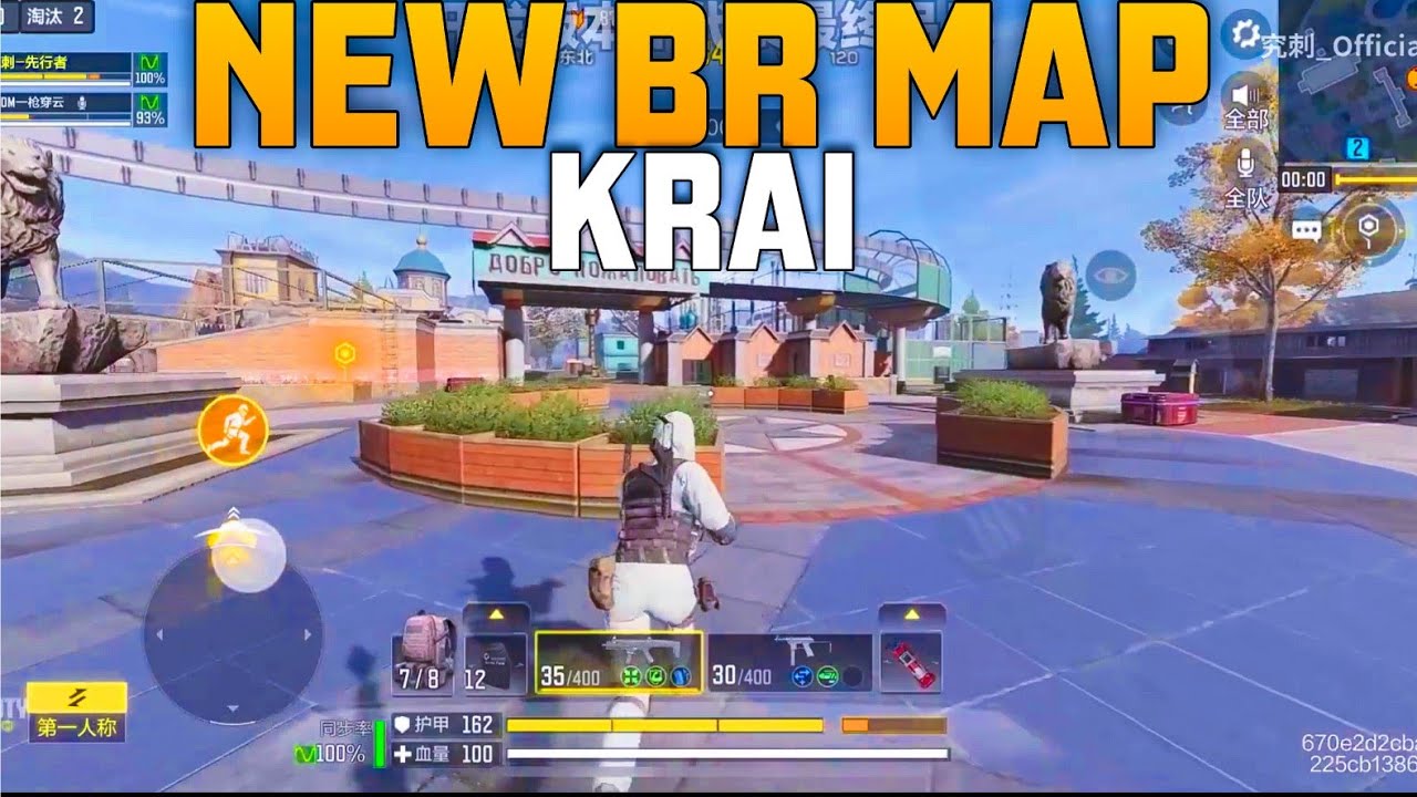 NEW BR MAP KRAI GAMEPLAY LEAKED!!! | COD MOBILE SEASON 10 ANNIVERSARY ...