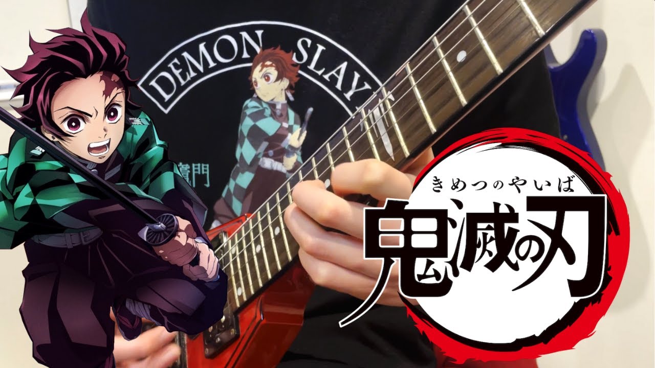 Gurenge - LiSA - Demon Slayer [鬼滅の刃] Opening - Full Guitar Cover - YouTube
