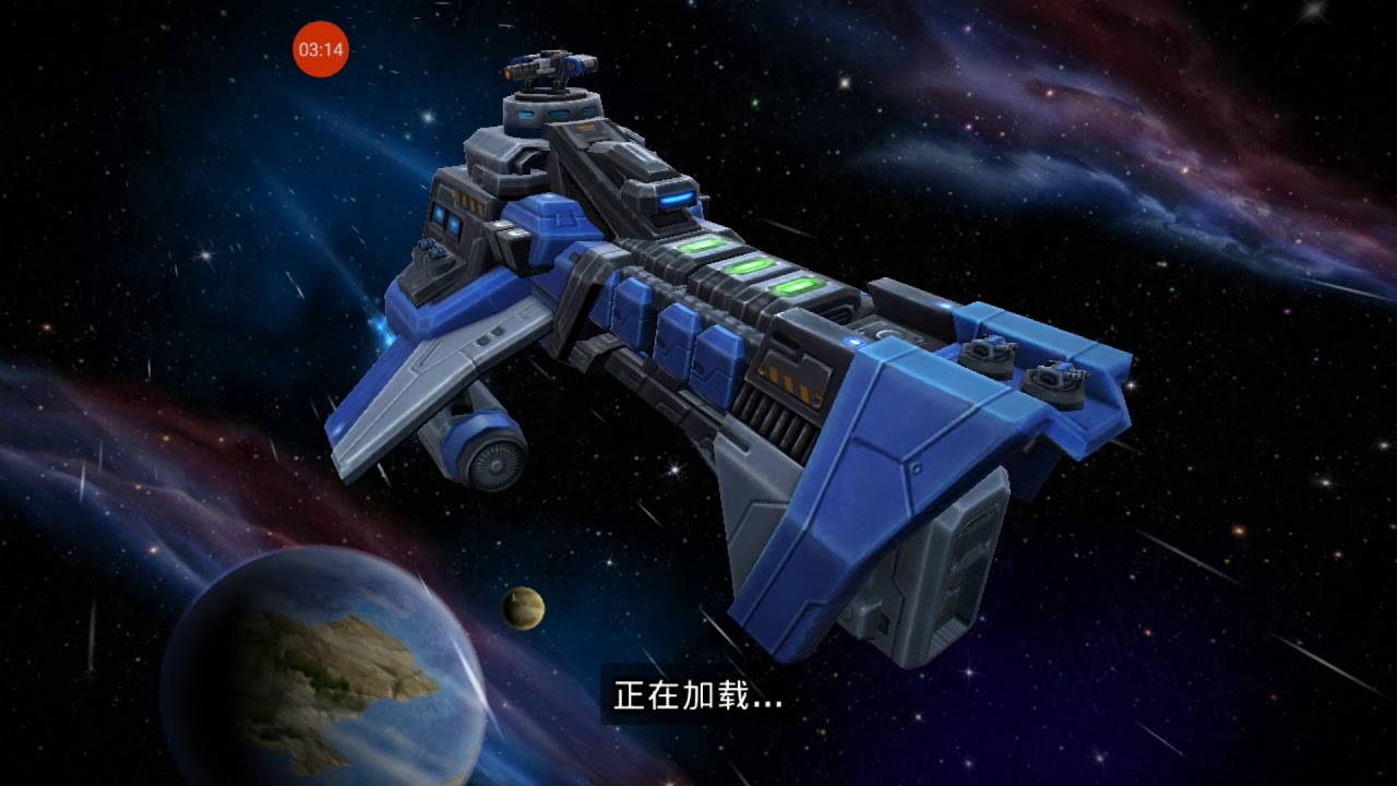 Galaxy control gameplay Ep. 41 - YouTube