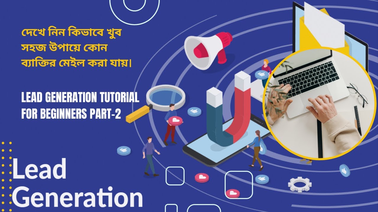 Lead Generation Tutorial for Beginners Part 2 | How to Find Contact Person Email ...