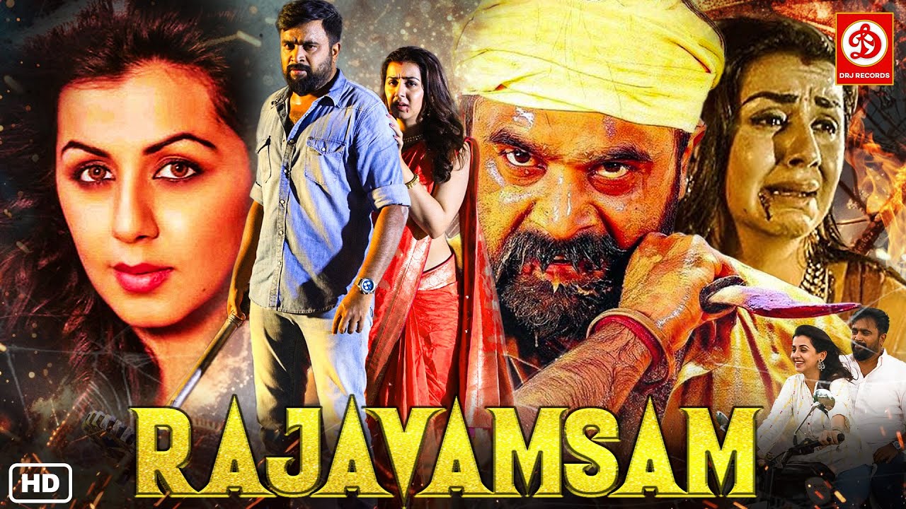 Rajavamsam New Released Blockbuster Hindi Dubbed Action Movie |M ...