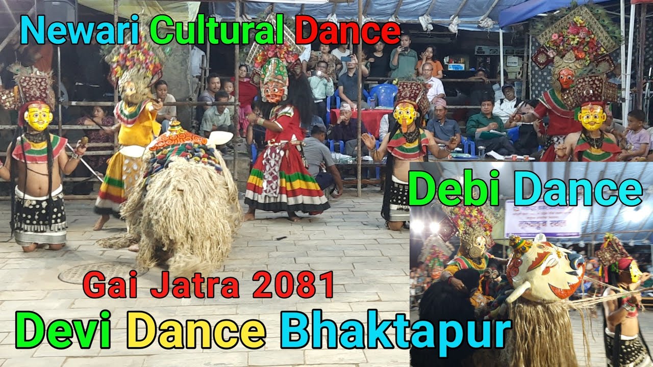 Devi Dance at Bhaktapur | Devi Dance | देवी नाच | Gai Jatra 2081 ...