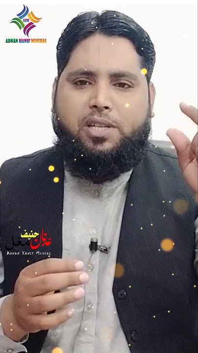 Online Quran Teaching New Update On Quranteacher Onlinejobs Onlineteaching Status