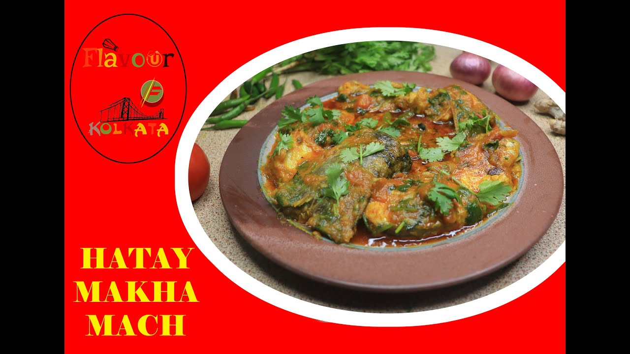 Hatay Makha Mach | Fish in 30 minuets | Bangladeshi recipe - YouTube
