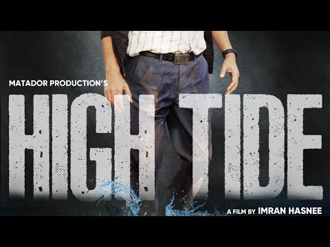 Imran Hasnee's High Tide, a Suspense, Claustrophobic Thriller - YouTube