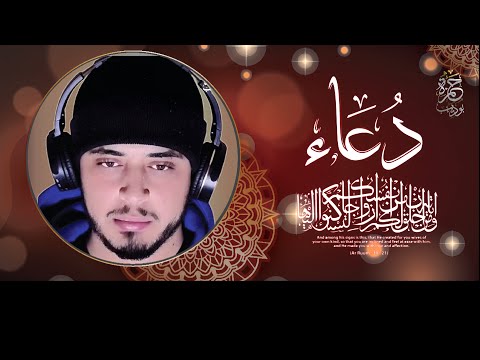 This Powerful Dua Will Bring You Marriage and Rizq #explore #muslimah #marriage