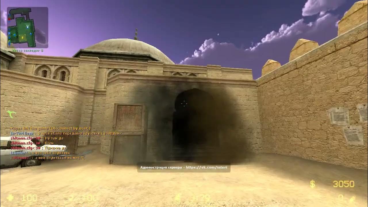 Counter Strike Source Steam Контр Страйк Соурс Cs Source V34 Dust 2 Counterstrike 036 Youtube