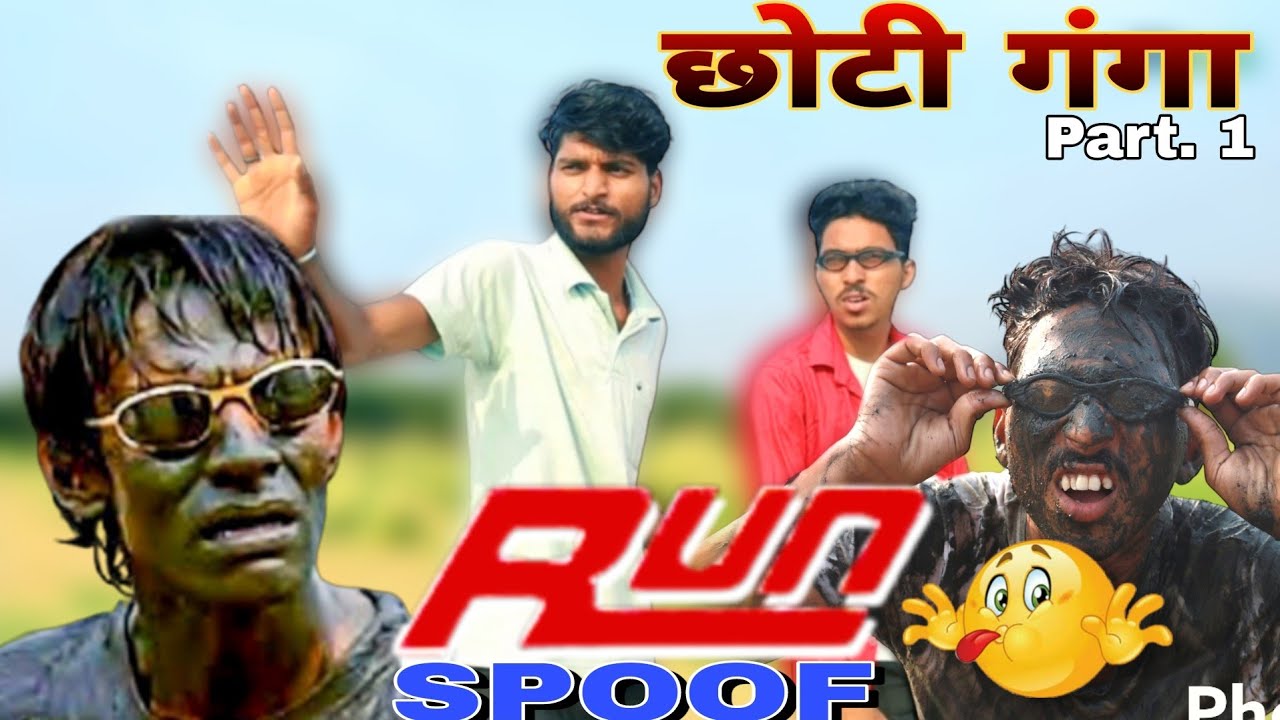 छोटी गंगा बोलकर नाले में कूड़ा दिया 😄 | VIJAY RAJ Best Comedy Scene 😂 ...