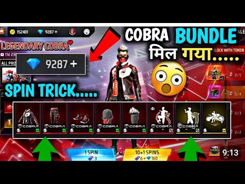 LEGENDARY COBRA BUNDLE RETURN 2025| COBRA BUNDLE KITNA DIAMOND LAGEGA ...