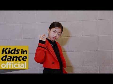 [키즈인댄스] 나하은(Na Haeun) 세븐틴(SEVENTEEN) - HIT 댄스 커버/Dance Cover