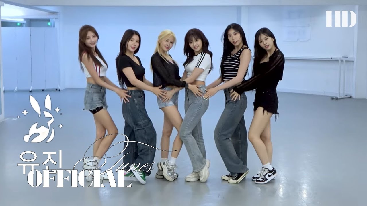 ILY:1 - 'illang(Firework)' Dance Practice Mirrored [HD] - YouTube