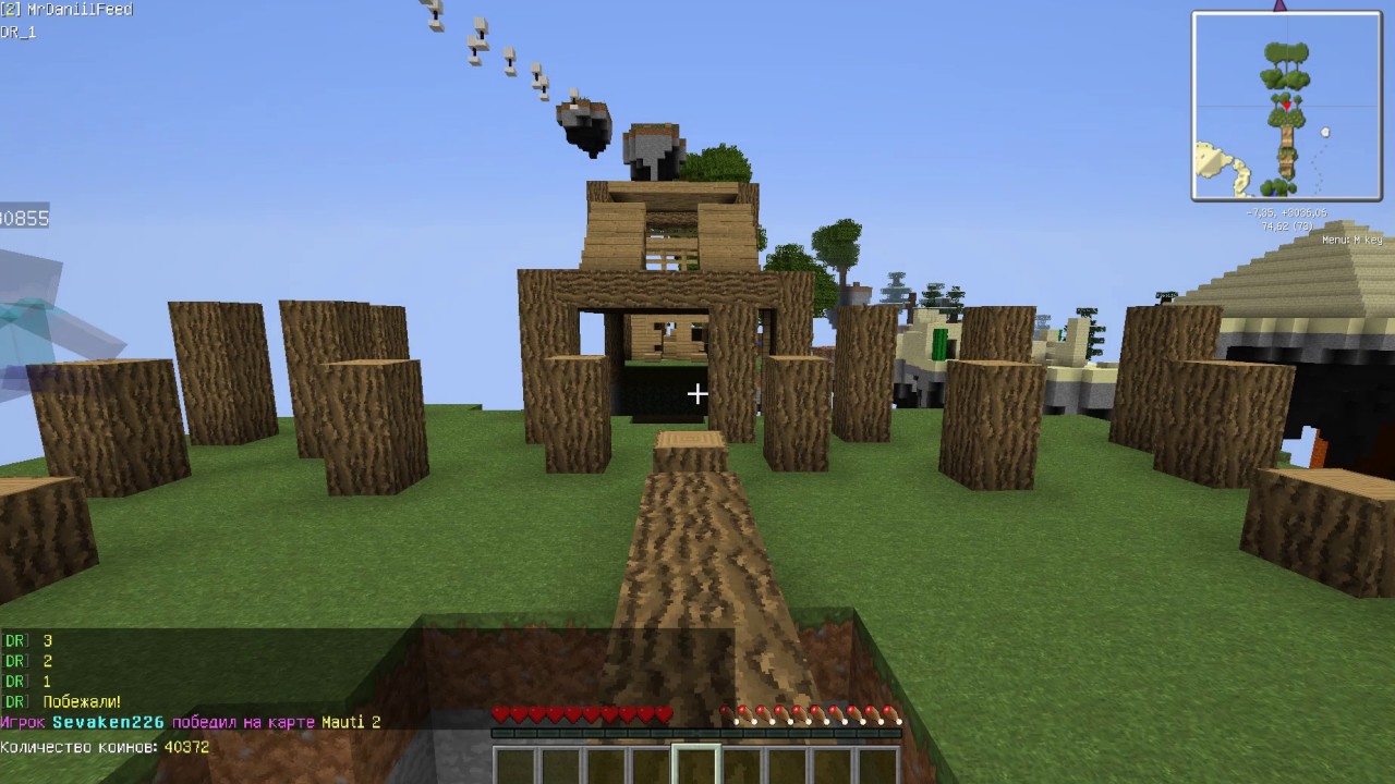 Death Run на VimeWorld - YouTube