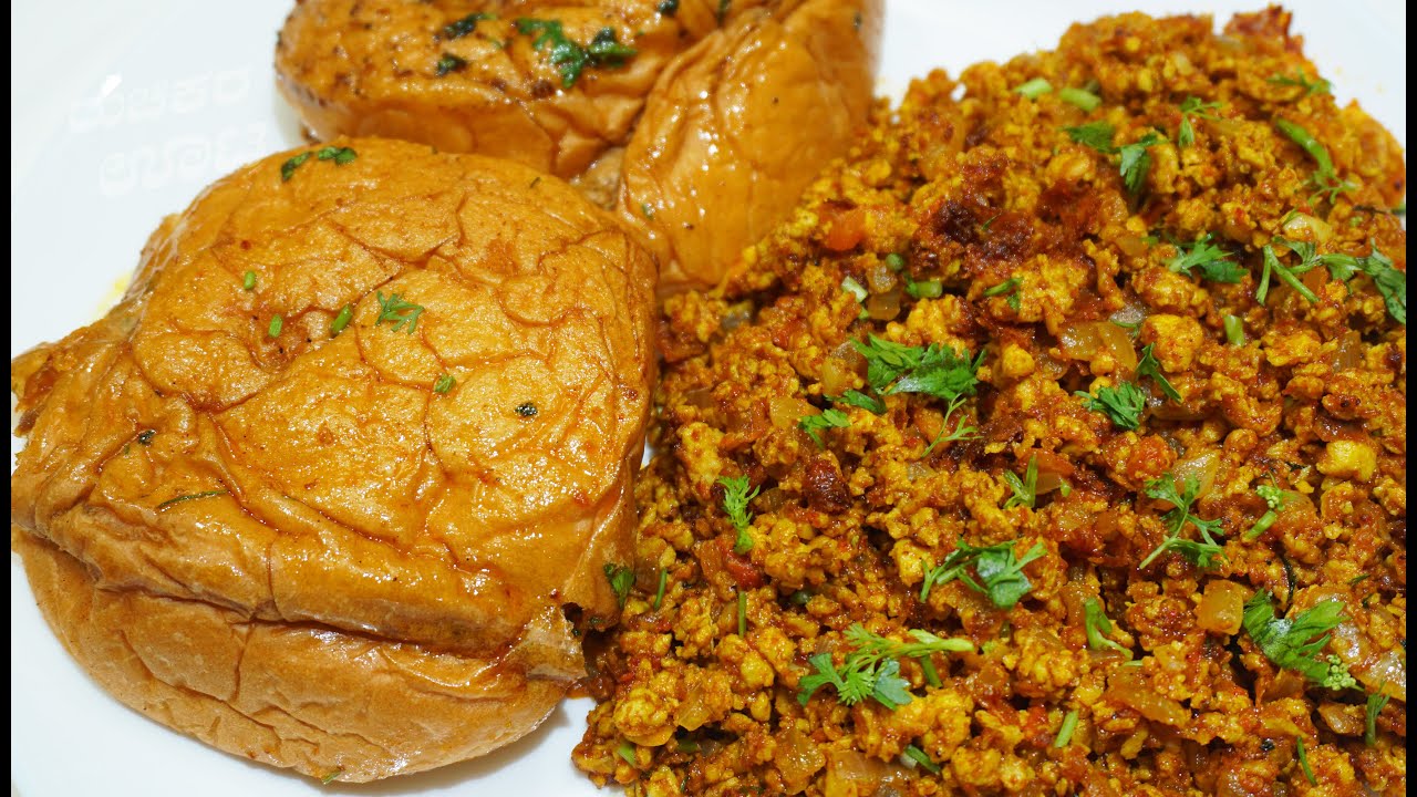 Egg pav bhaji recipes | Anda pav bhurji | anda bhurji recipe - YouTube