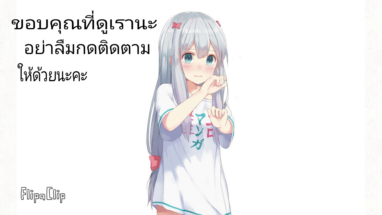 HIHI(meme)😍😍😋 - YouTube